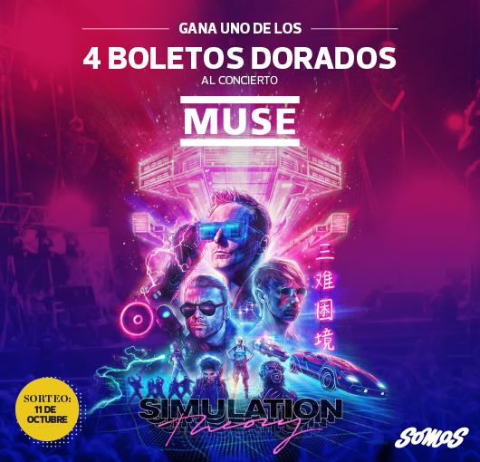 Muse 2019 | La promoción ha terminado. | El Comercio